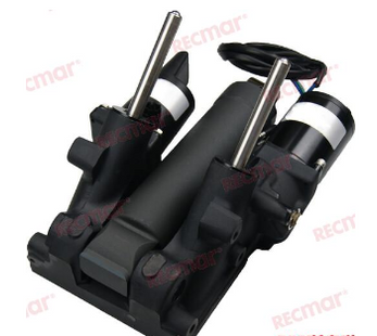 Mercury Trim Motors, Power Trim Assembly Kits, Parts — Outboard Parts